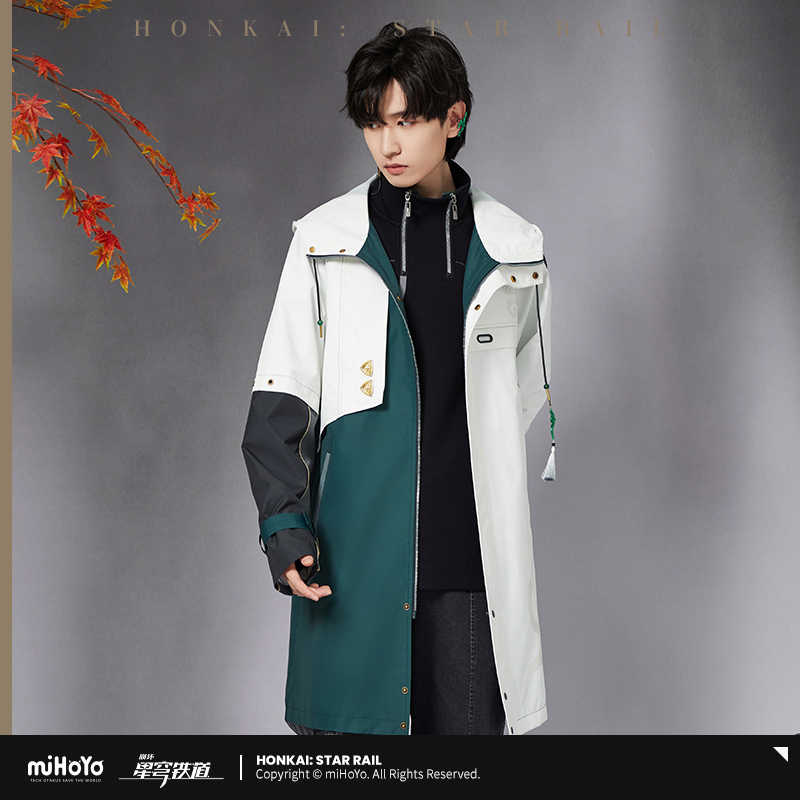 Honkai Star Rail Official Dan Heng Clothes and Accessories