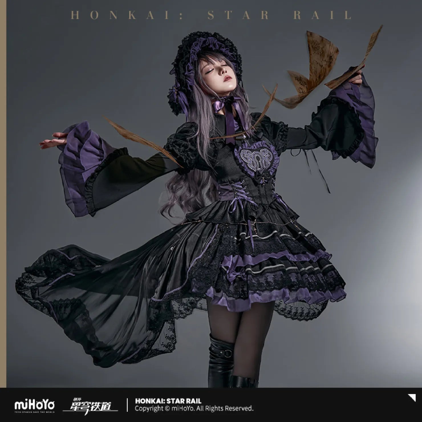 Honkai Star Rail The Herta Impression Series Clothes and Accessories