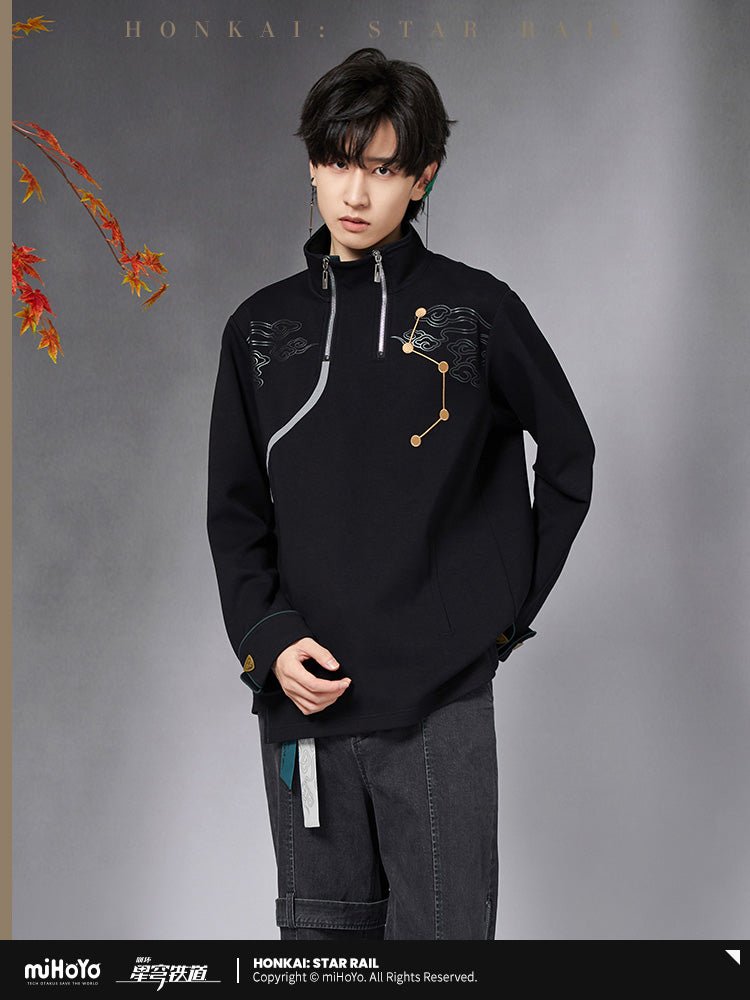 Honkai Star Rail Official Dan Heng Clothes and Accessories