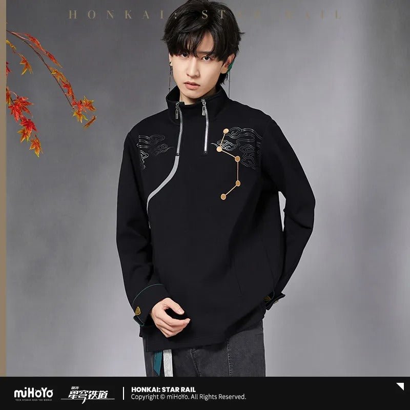 Honkai Star Rail Official Dan Heng Merch Clothes Hoodie
