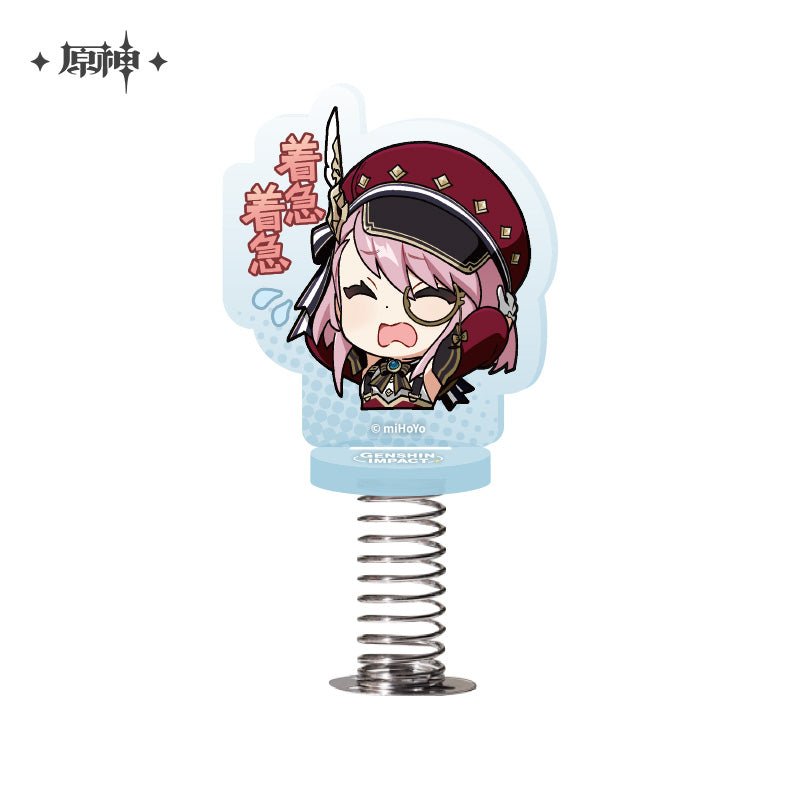 Genshin Impact Official Fontaine Character Chibi Cute Shake Toy