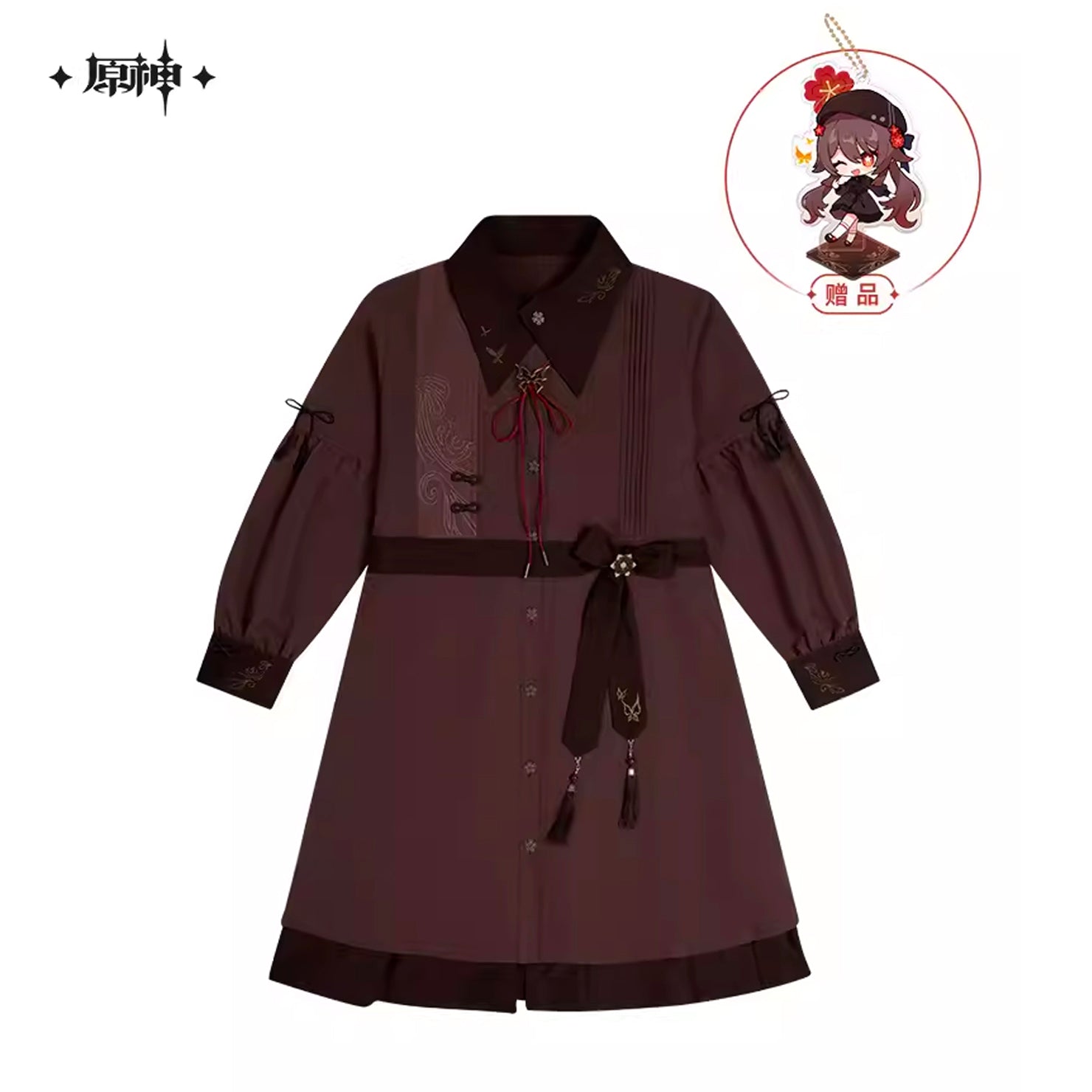 Genshin Hu Tao Impression Apparel Series - One-Piece Dress