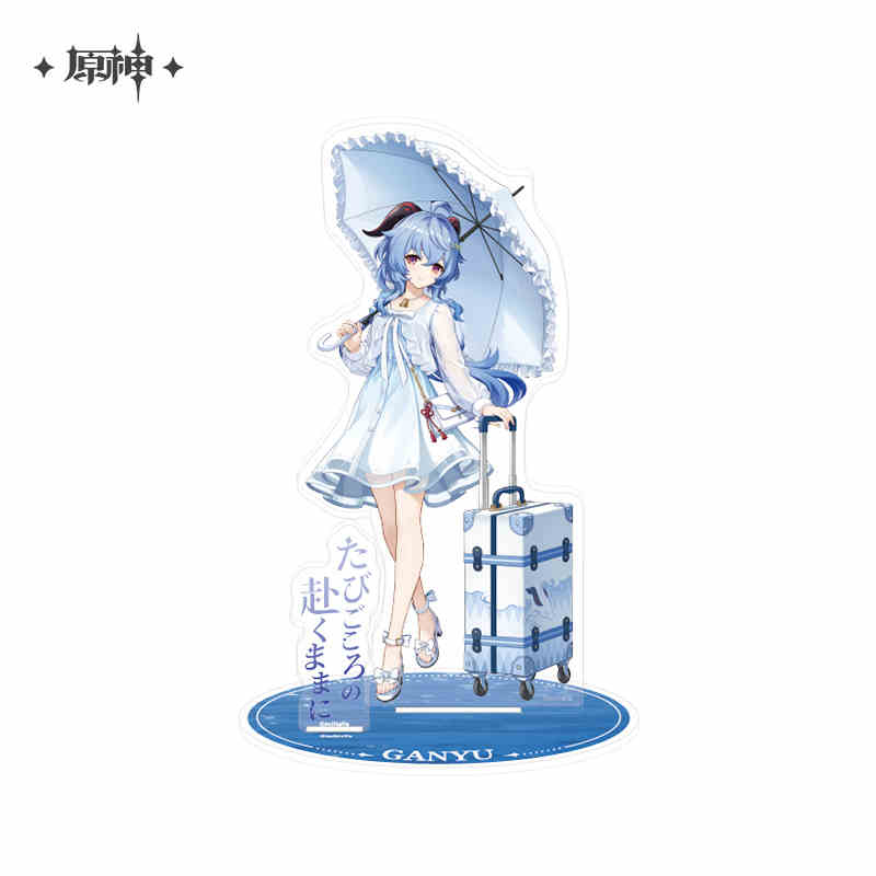 Genshin Impact Ganyu Serene Sea Wanderings Series MerchMerch