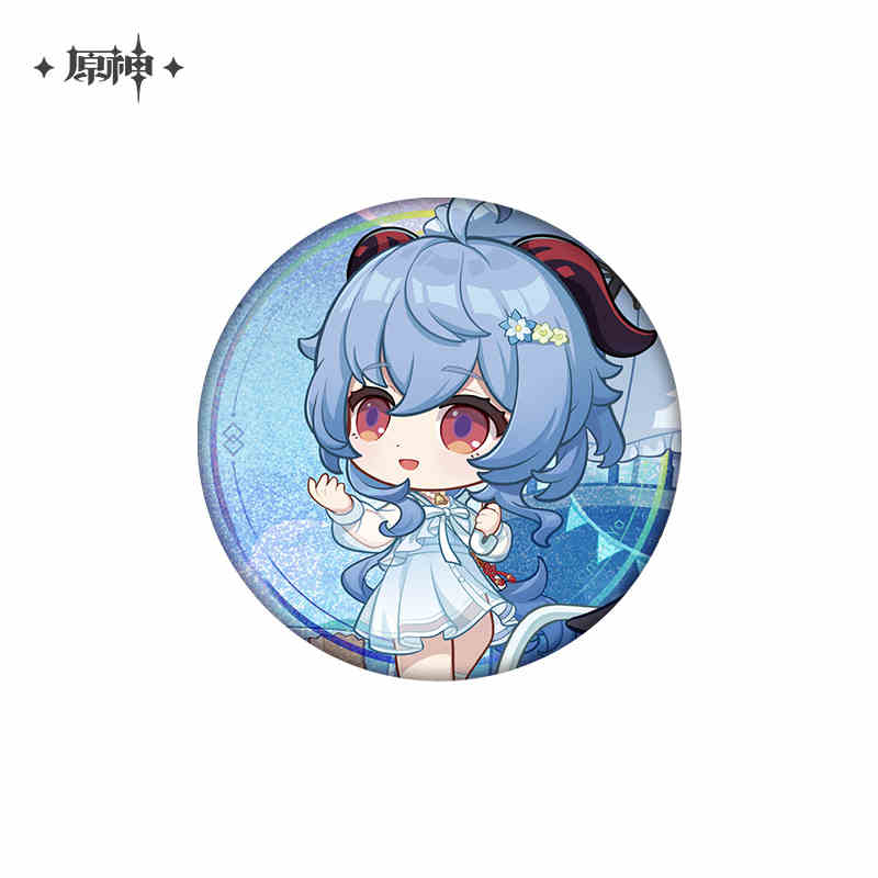 Genshin Impact Ganyu Serene Sea Wanderings Series MerchMerch