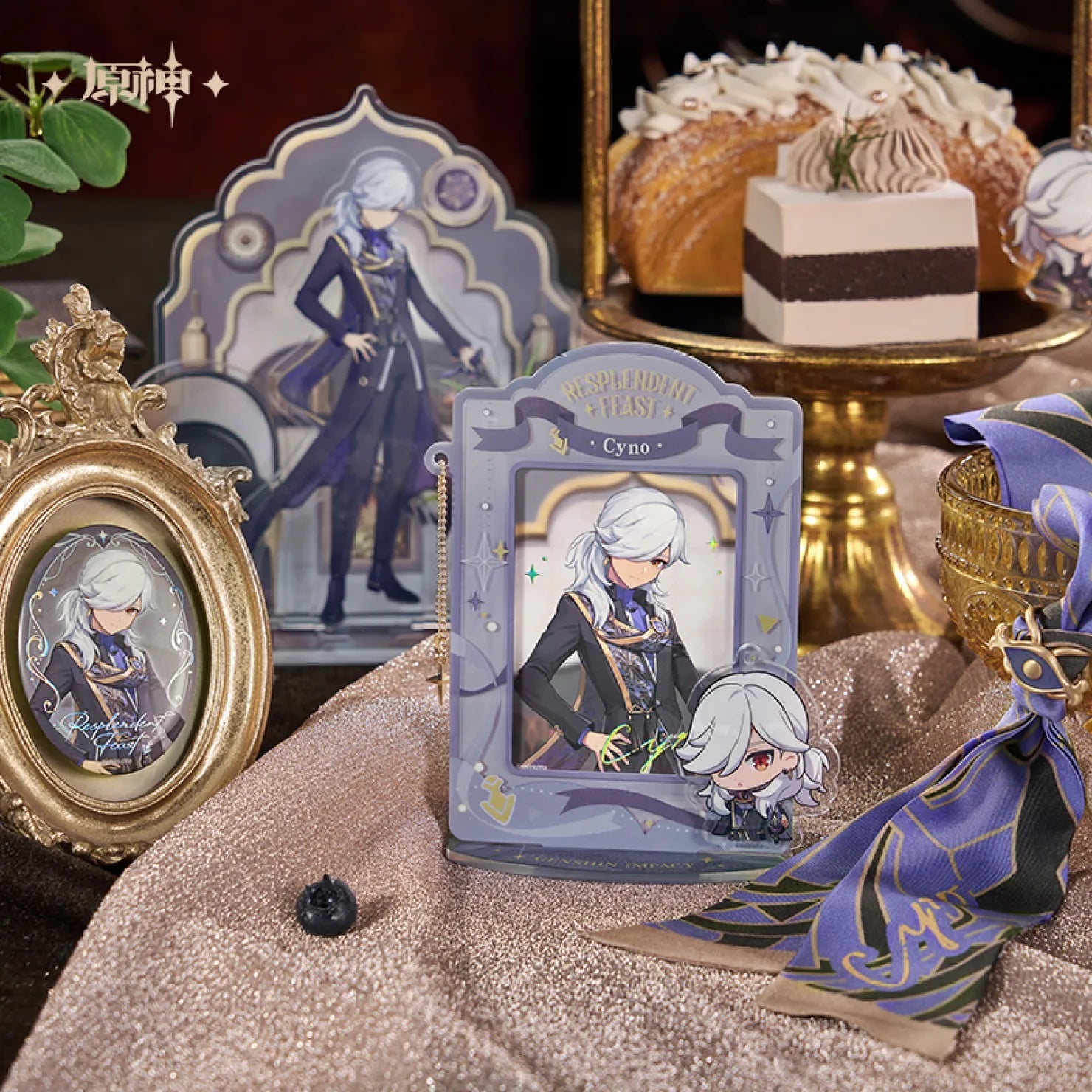 Genshin Impact Official Cyno Resplendent Feast Series Merch - Cyno