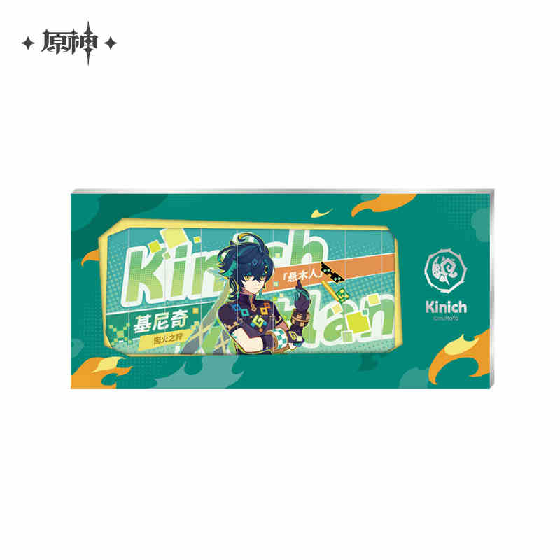 Genshin Impact Set Off! Nation of Pyro Series Merch