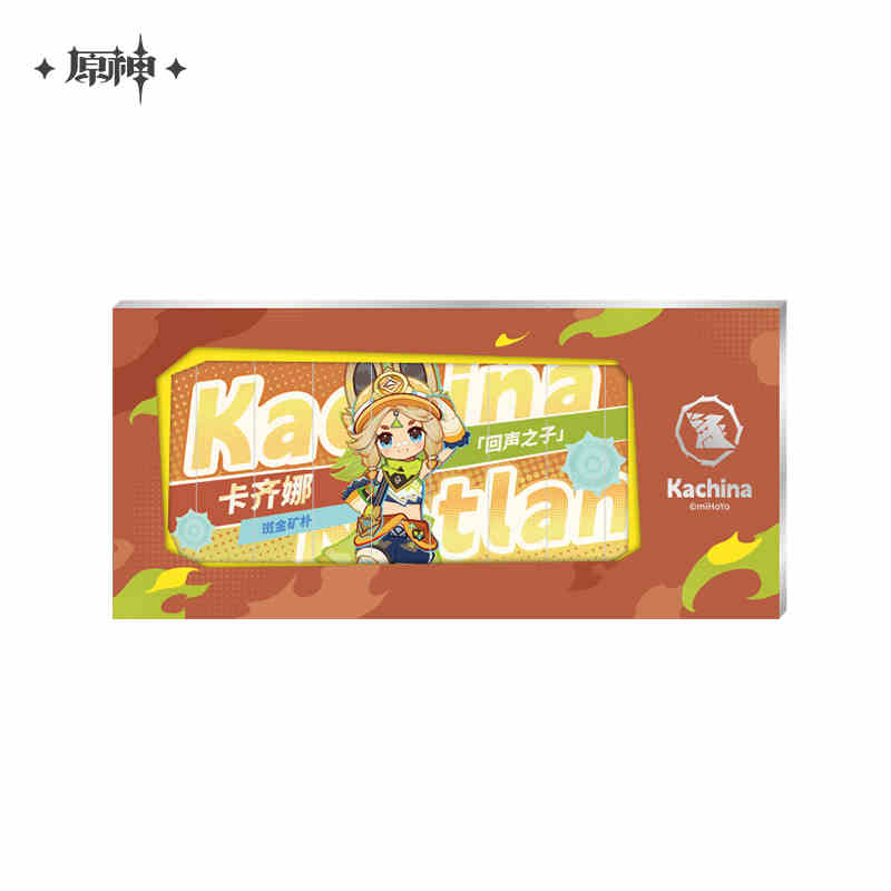 Genshin Impact Set Off! Nation of Pyro Series Merch