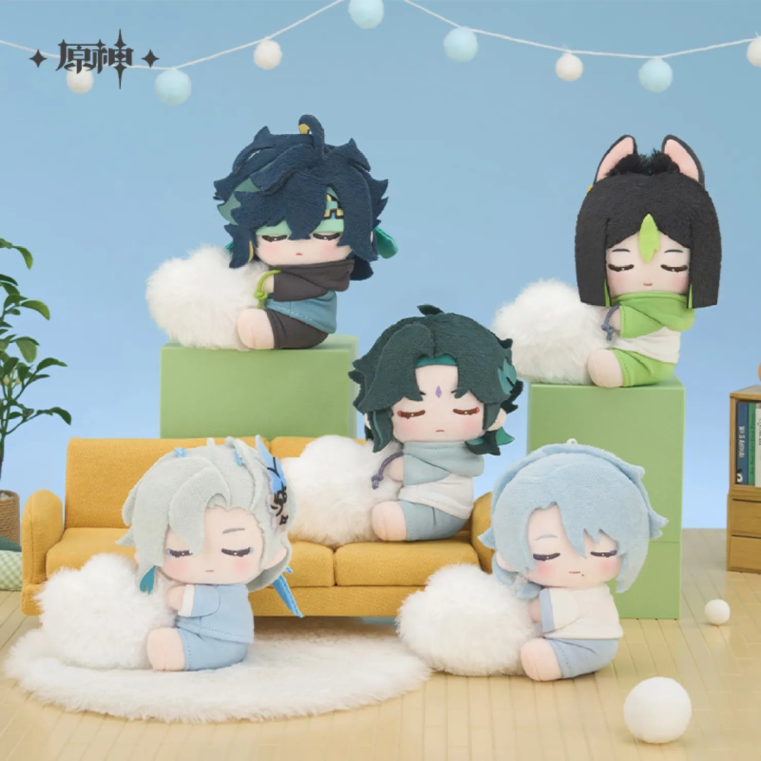 Genshin Impact Sweet Dream Whisper Series Hangable Plushie Pendant