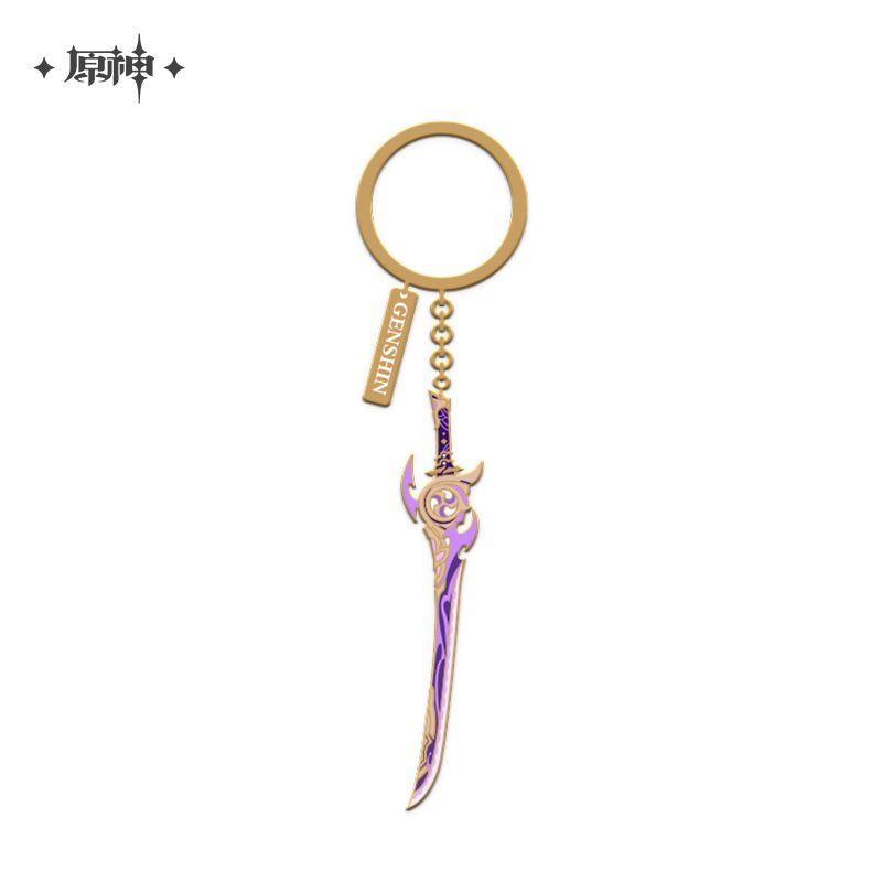 [OFFICIAL] Genshin Impact Weapon Keychain