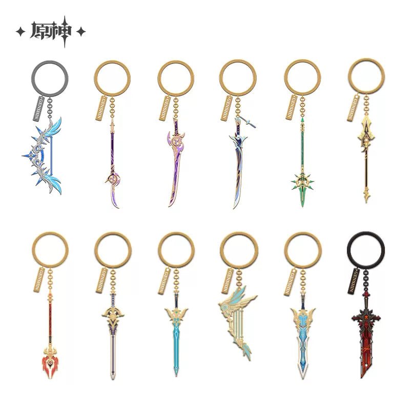 [OFFICIAL] Genshin Impact Weapon Keychain