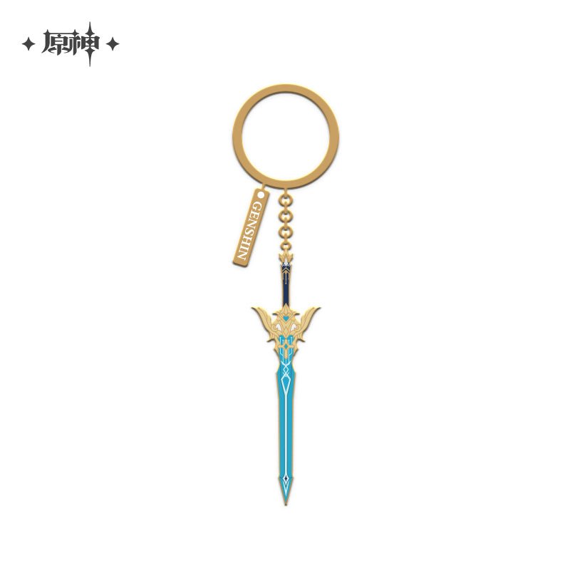 [OFFICIAL] Genshin Impact Weapon Keychain