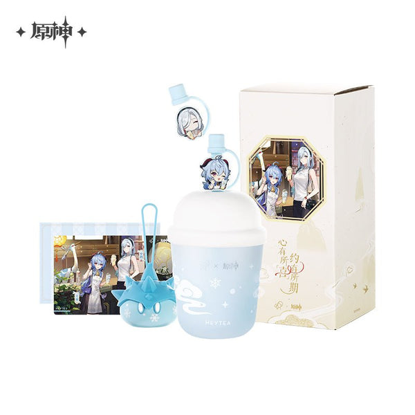 Genshin Impact X Hey-Tea Cryo Cup Set