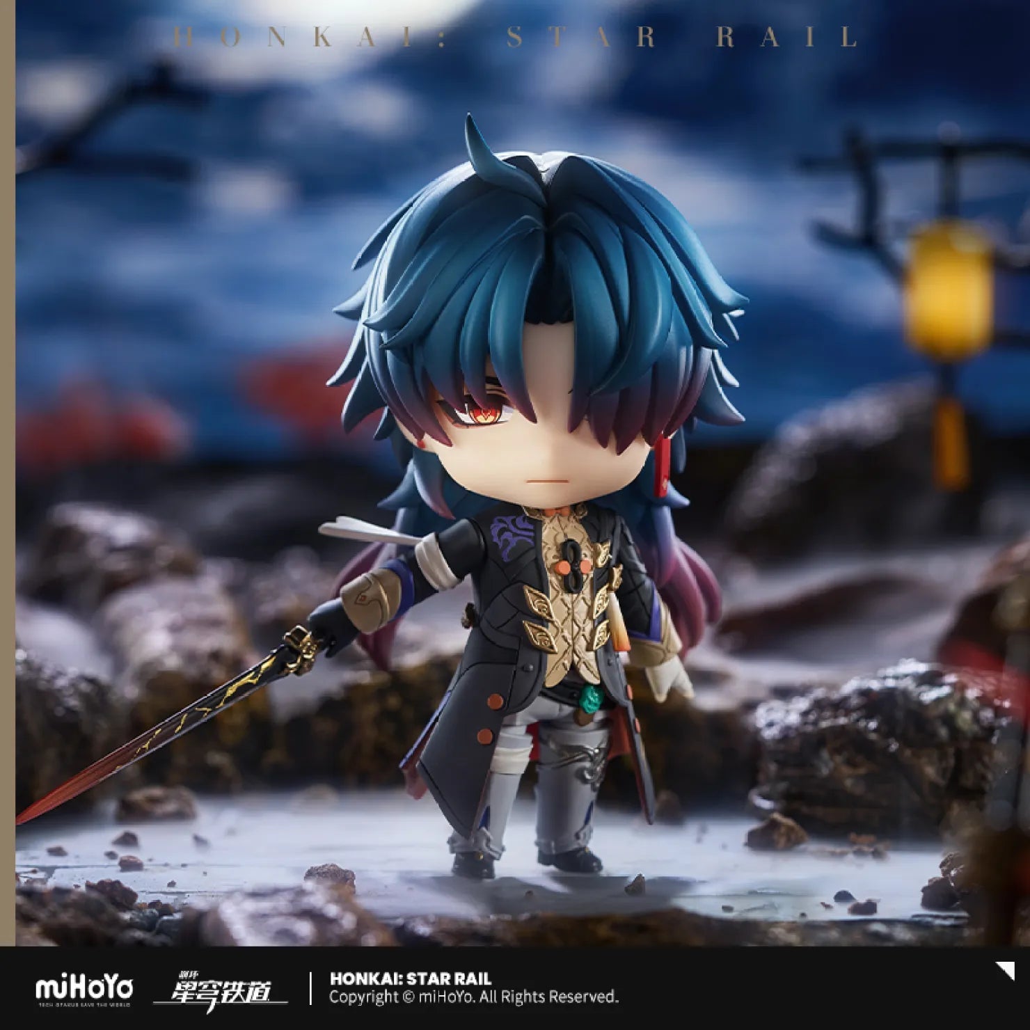 Honkai Star Rail Official Blade Chibi Nendoroid Figure