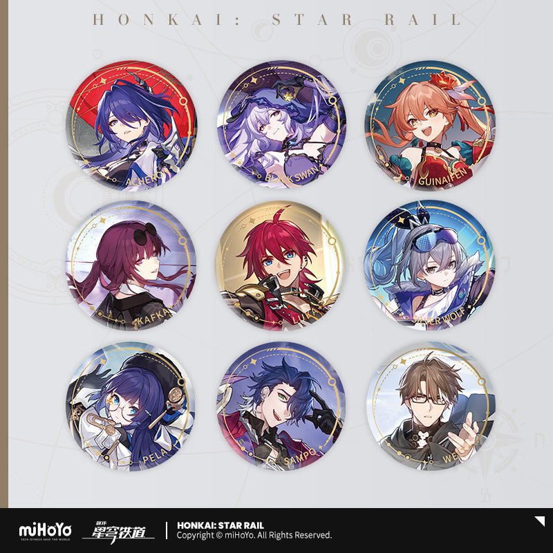 Official Honkai Star Rail Character Badge - Nihility