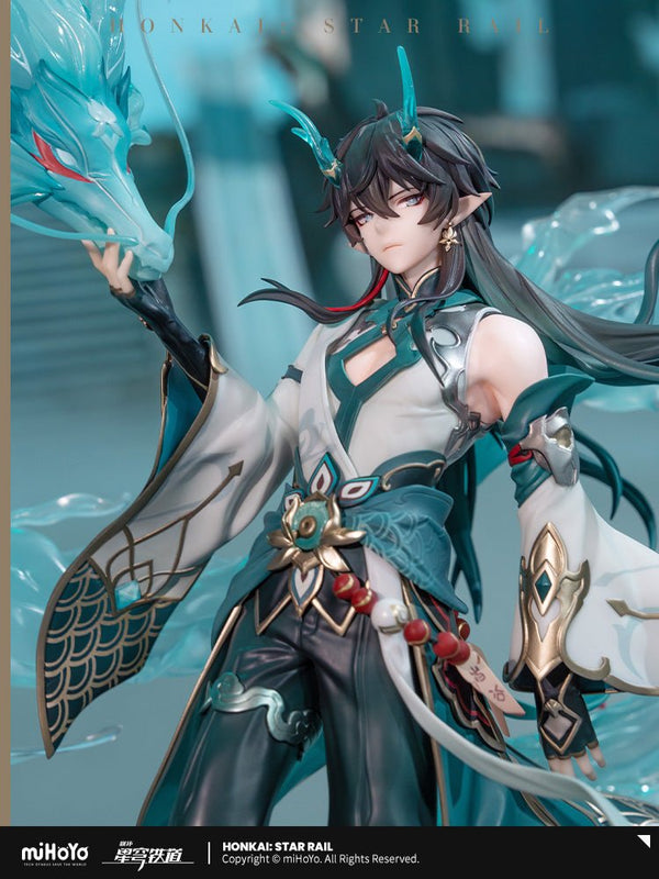 Honkai Star Rail Dan Heng Imbibitor Lunae Ver.1/7 Scale Figure