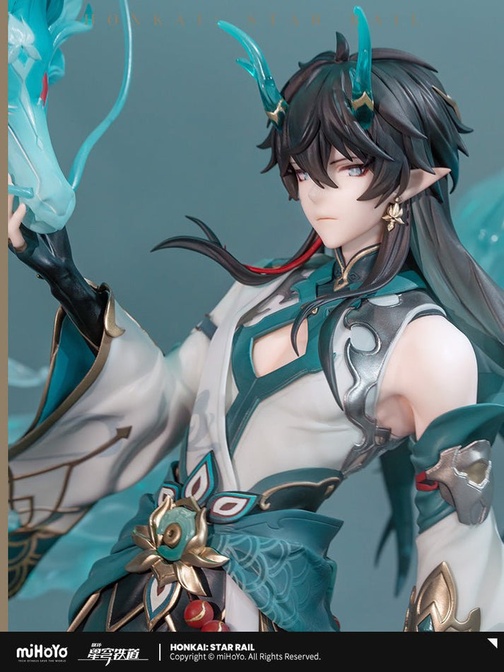 Honkai Star Rail Dan Heng Imbibitor Lunae Ver.1/7 Scale Figure