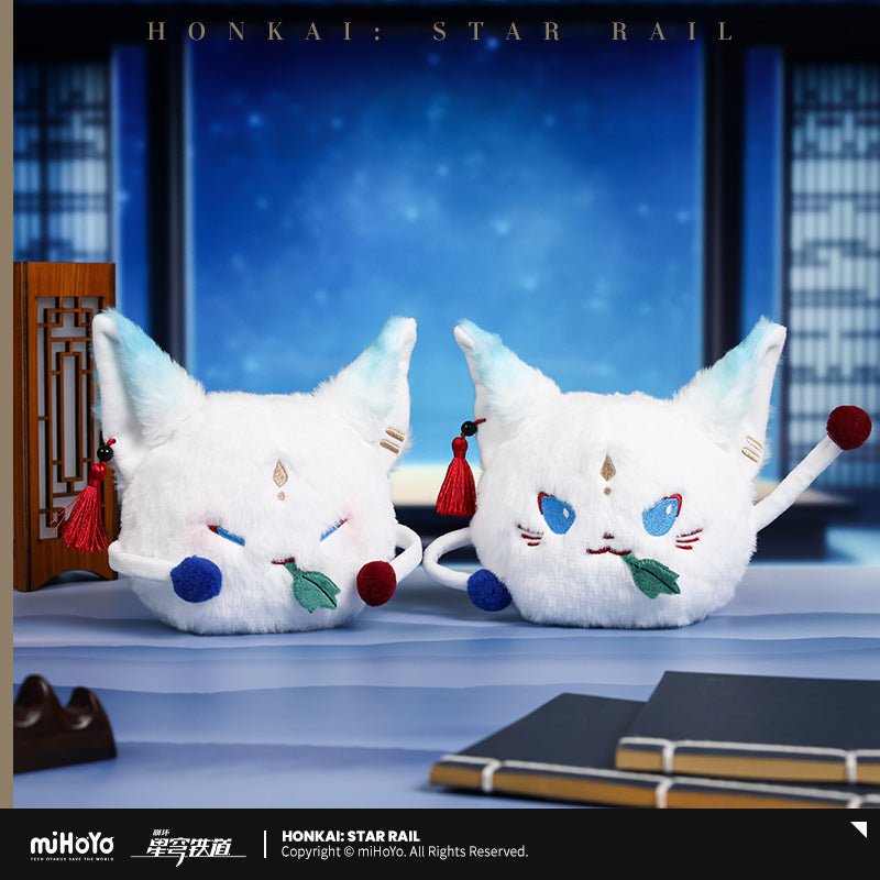 Official Honkai Star Rail Plushies