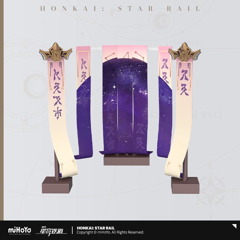 Honkai Star Rail Official Fu Xuan Figure Exclusive Accessories