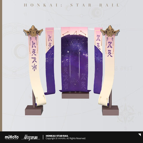 Honkai Star Rail Official Fu Xuan Figure Exclusive Accessories
