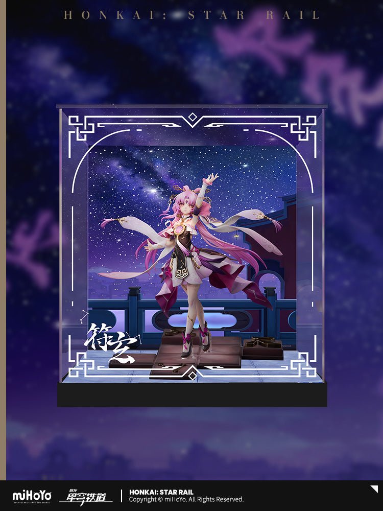 Honkai Star Rail Official Fu Xuan Figure Exclusive Accessories