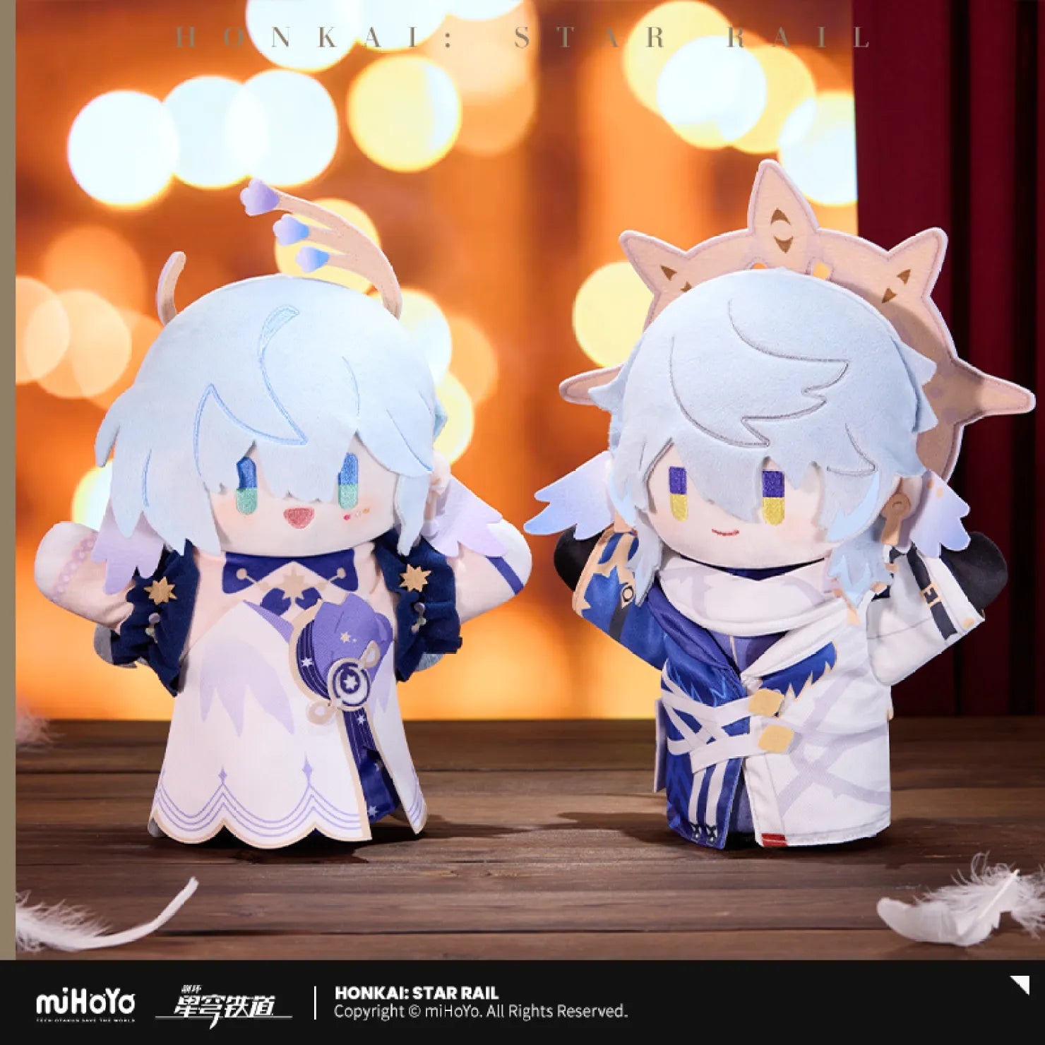 Honkai Star Rail Herta's Hand Puppets Factory Series Plush Puppet