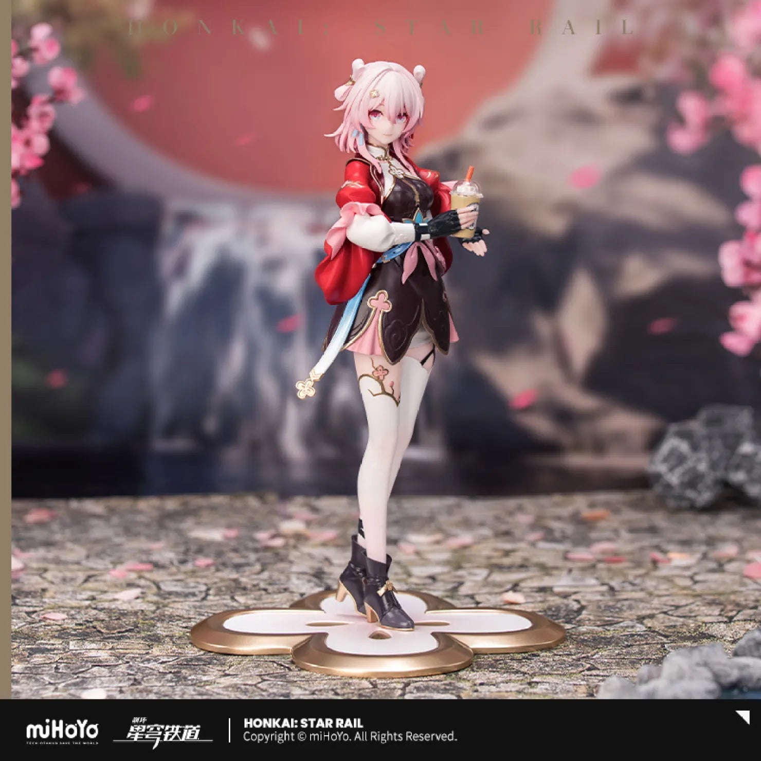 Honkai Star Rail March 7th Hunt Path Ver.1/8 Scale Figure