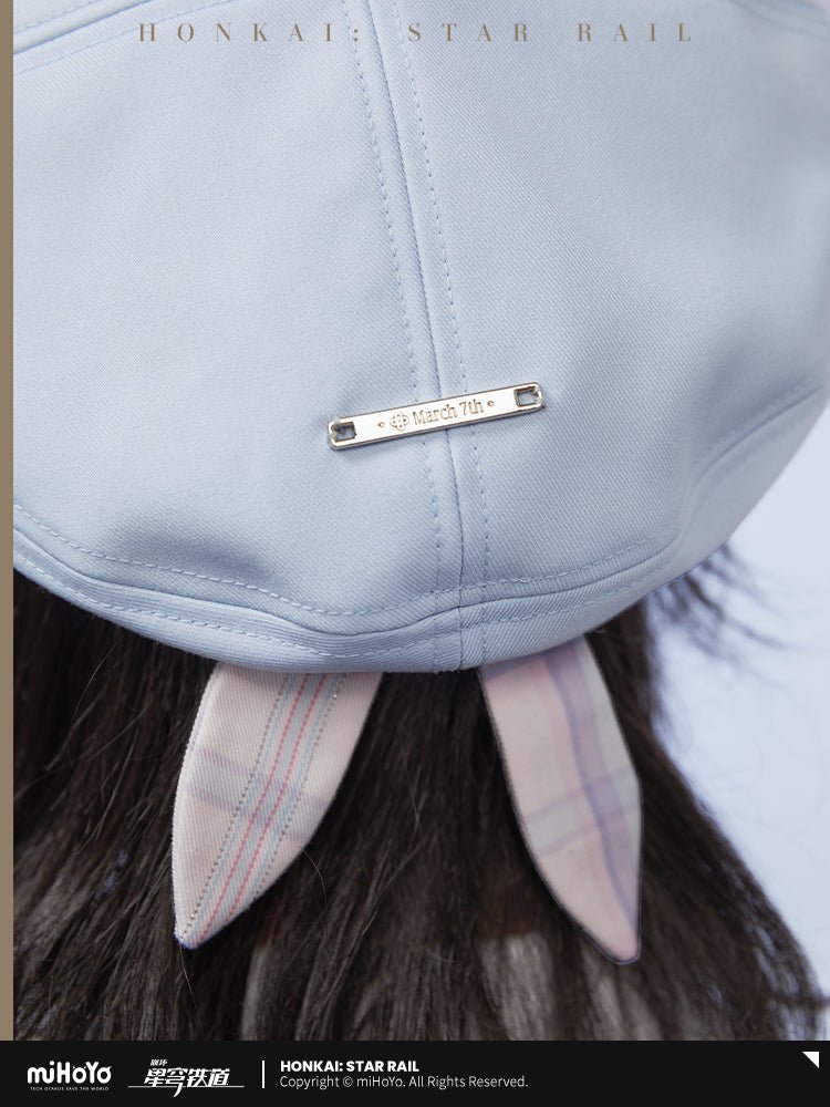 Honkai Star Rail March 7th Impression Series Apparel - Beret