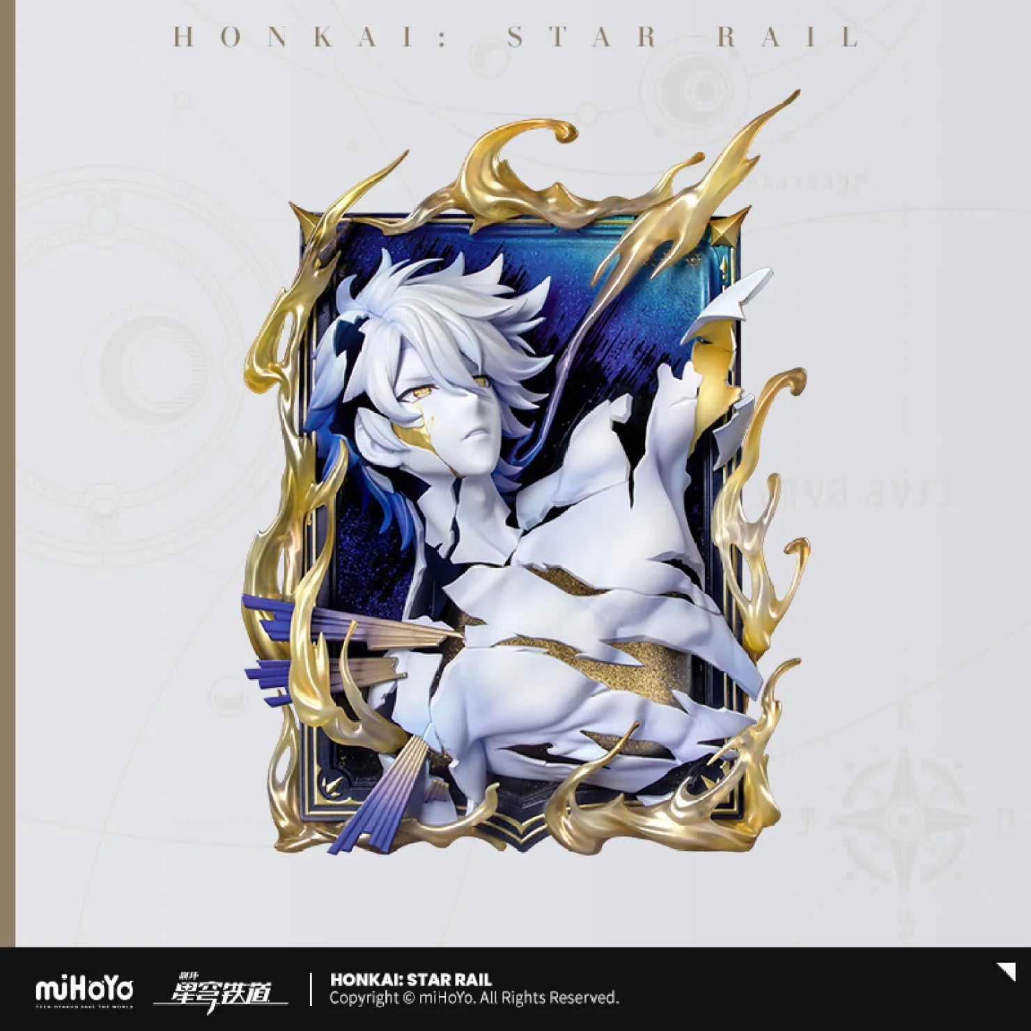 Honkai Star Rail Phainon Thus Burns the Dawn Ver. Picture Figure