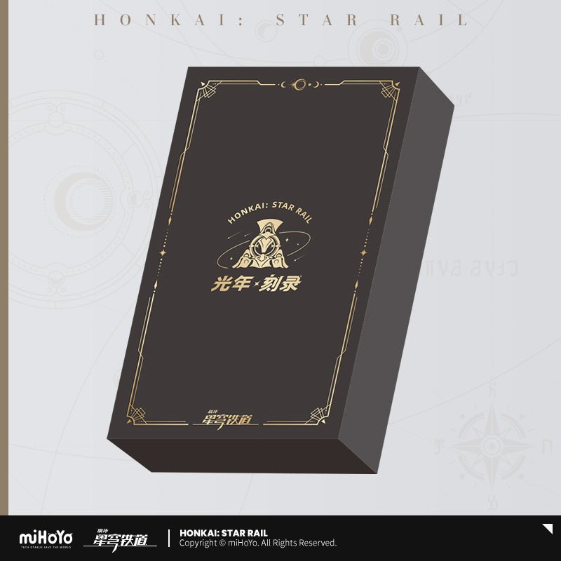 Honkai Star Rail Recording The Light Year Series 2024 Weekly Calendar