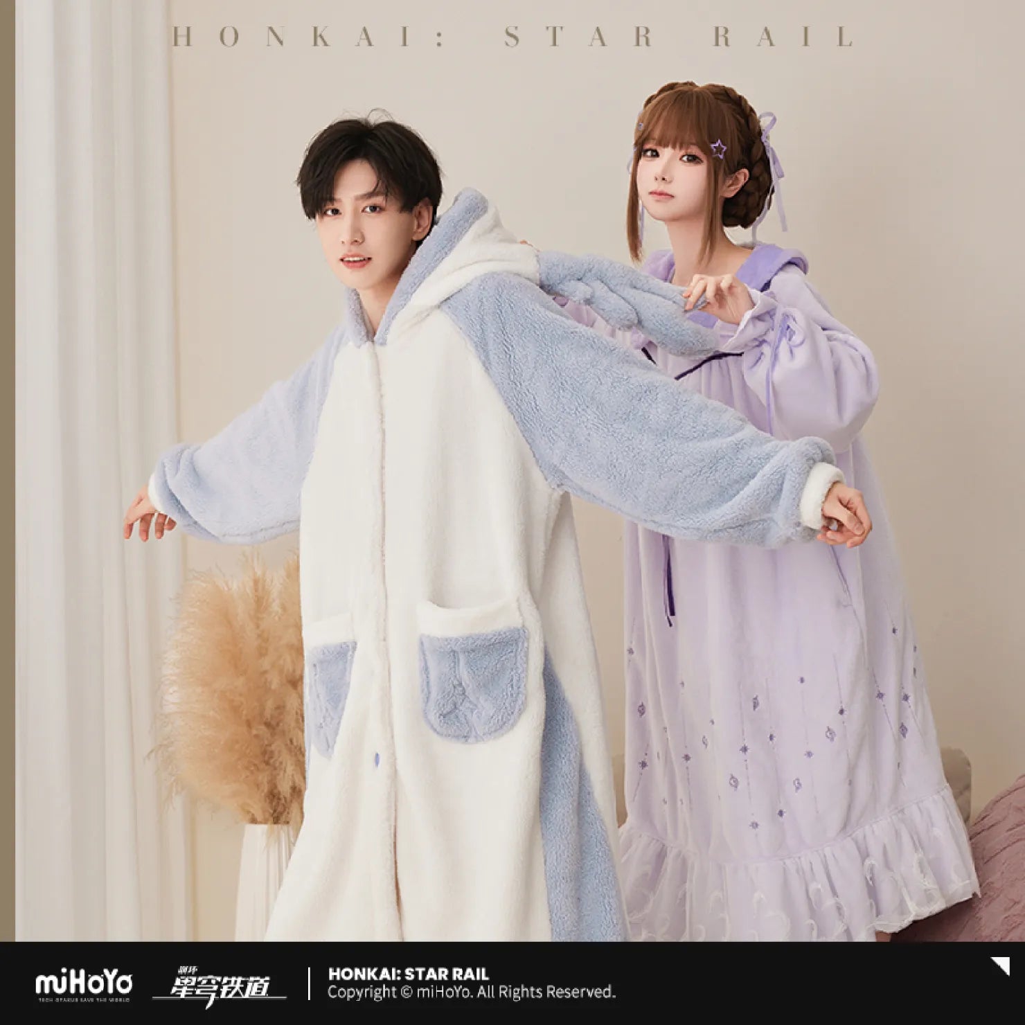 Official Honkai Star Rail Robin & Sunday Plush Loungewear
