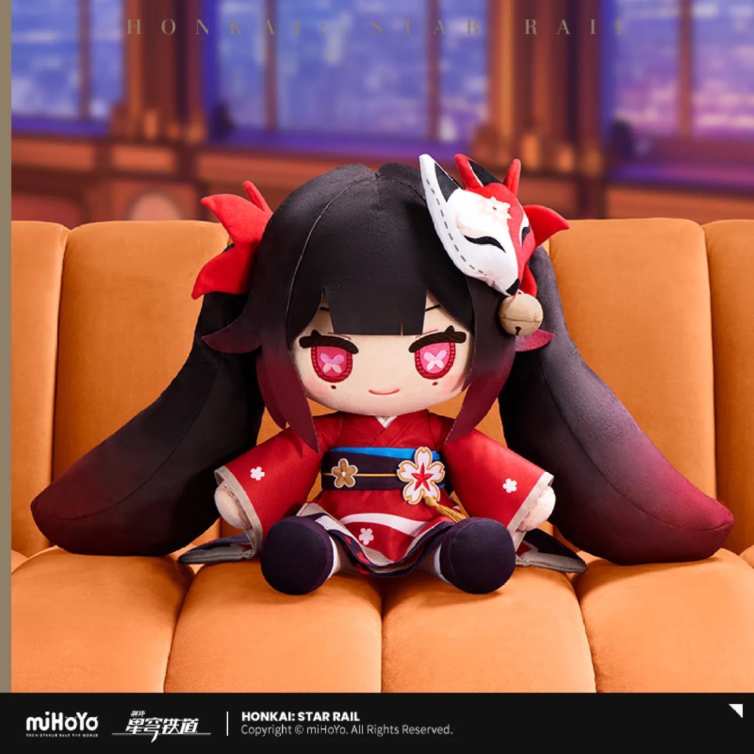 Honkai Star Rail Sparkle Fumo Plush Doll