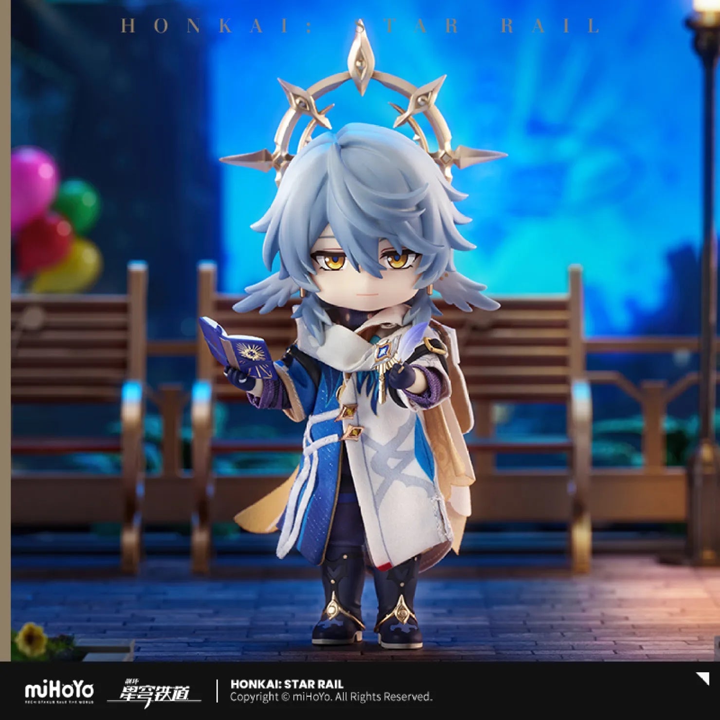 [OFFICIAL] Honkai Star Rail Sunday Chibi Action Nendoroid Figure Doll