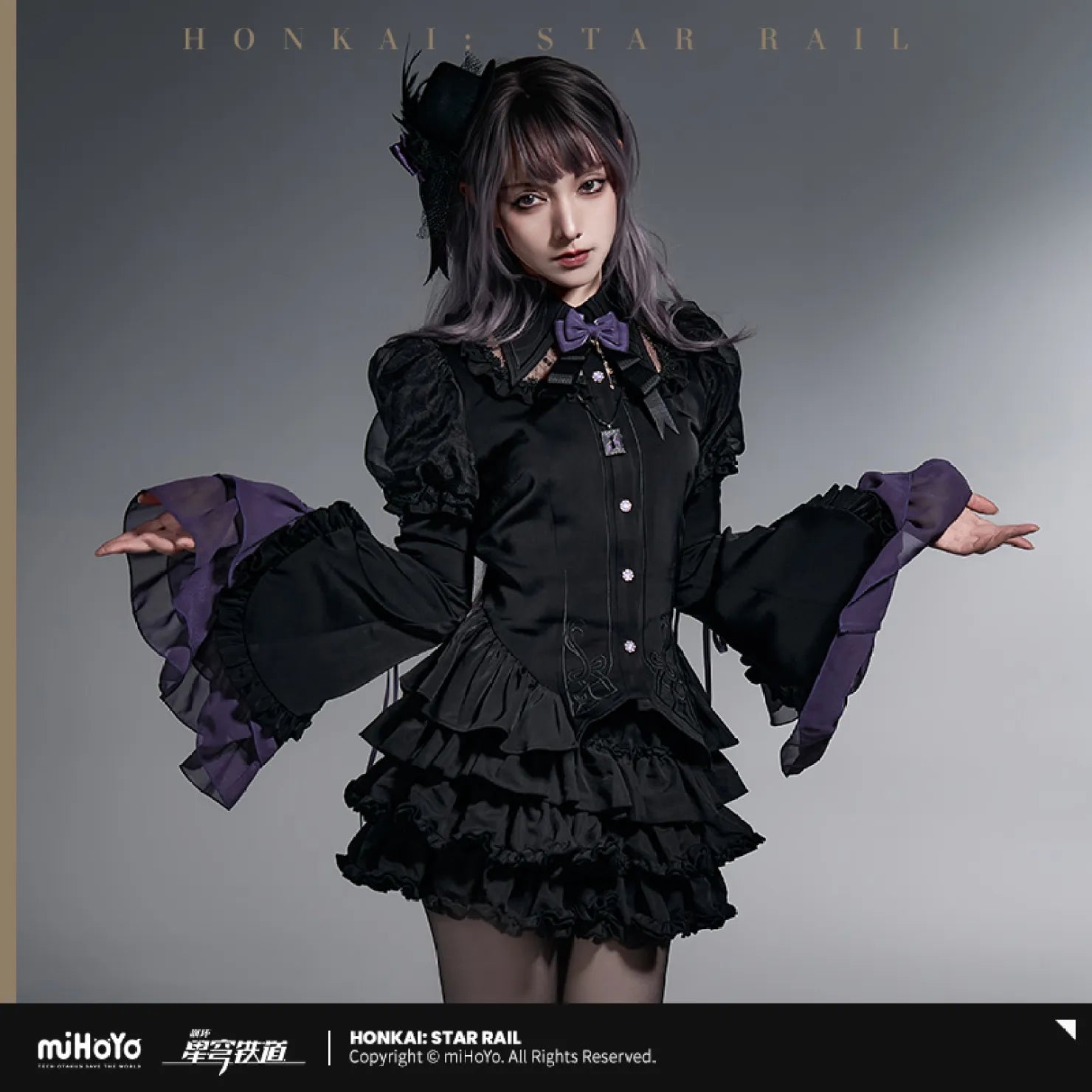 Honkai Star Rail The Herta Impression Series Clothes - Blouse