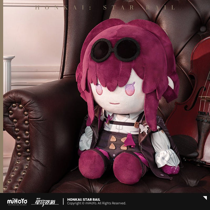 Official Honkai Star Rail Plushies