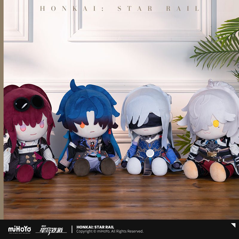 Official Honkai Star Rail Plushies