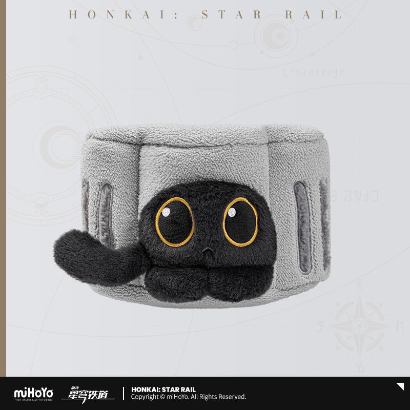 Honkai Star Rail Ruan Mei's Creation Series Plush Tissue Box