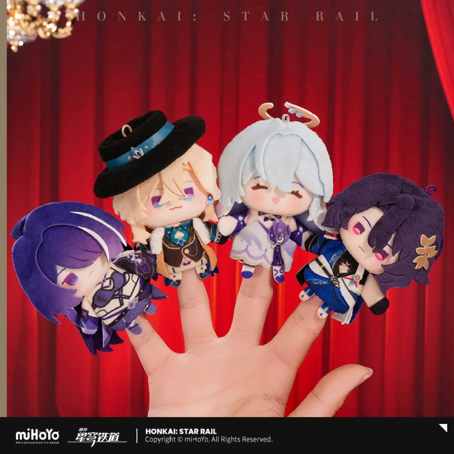 Honkai Star Rail Sparkle's Finger Puppet Factory Series Doll