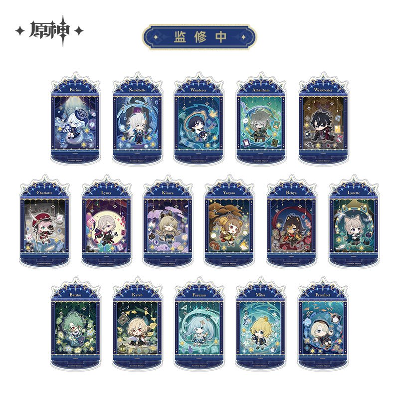Genshin Impact Starlight Letter Series Character Acrylic Stand Figure