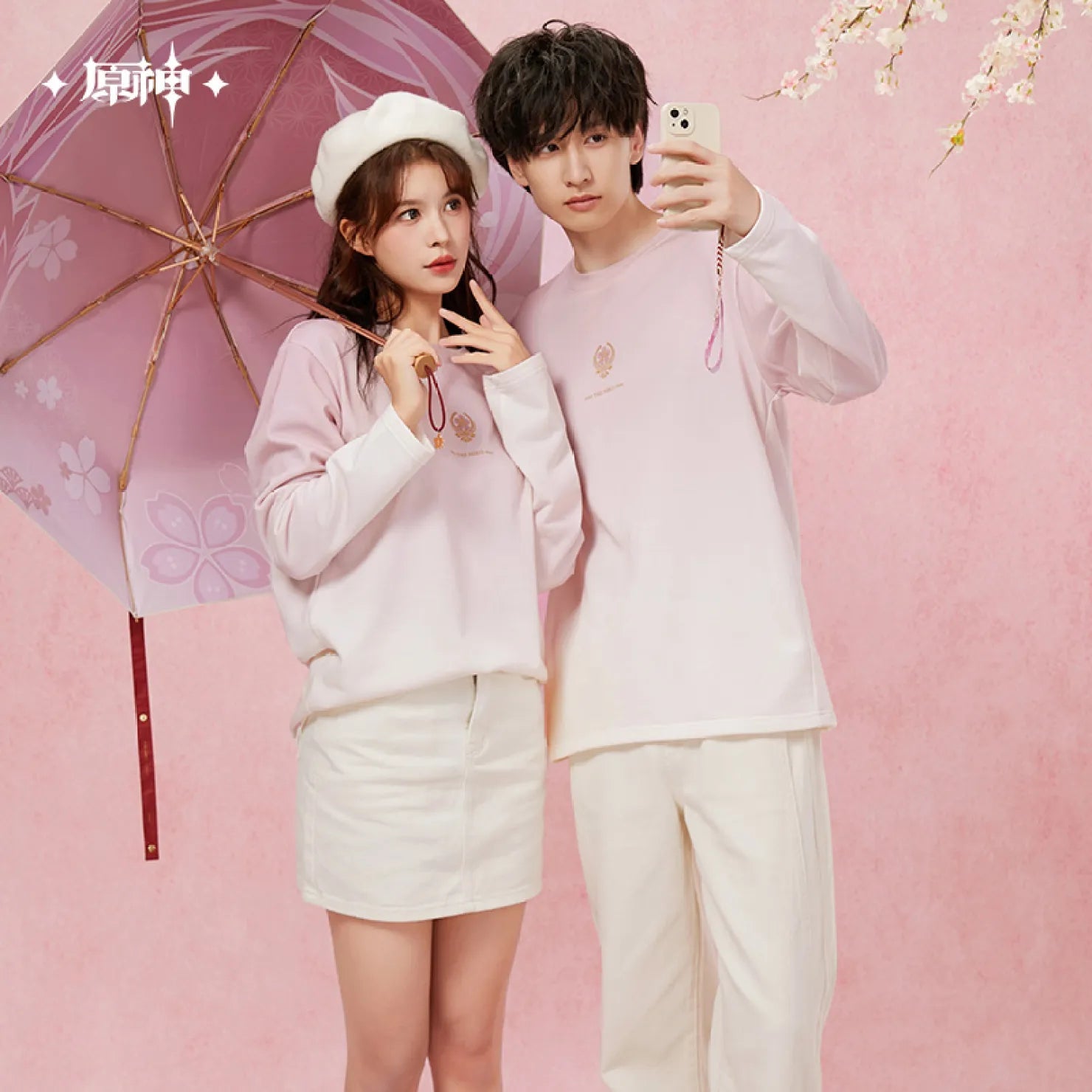 Genshin Impact Yae Miko Impression Series - Gradient Color Long Sleeved ...