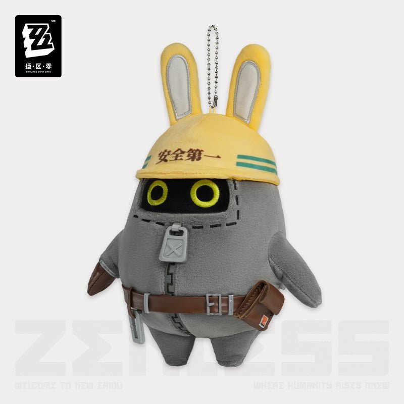 Zenless Zone Zero Bangboo Plush Toy Pendant - Rocketboo / Safety