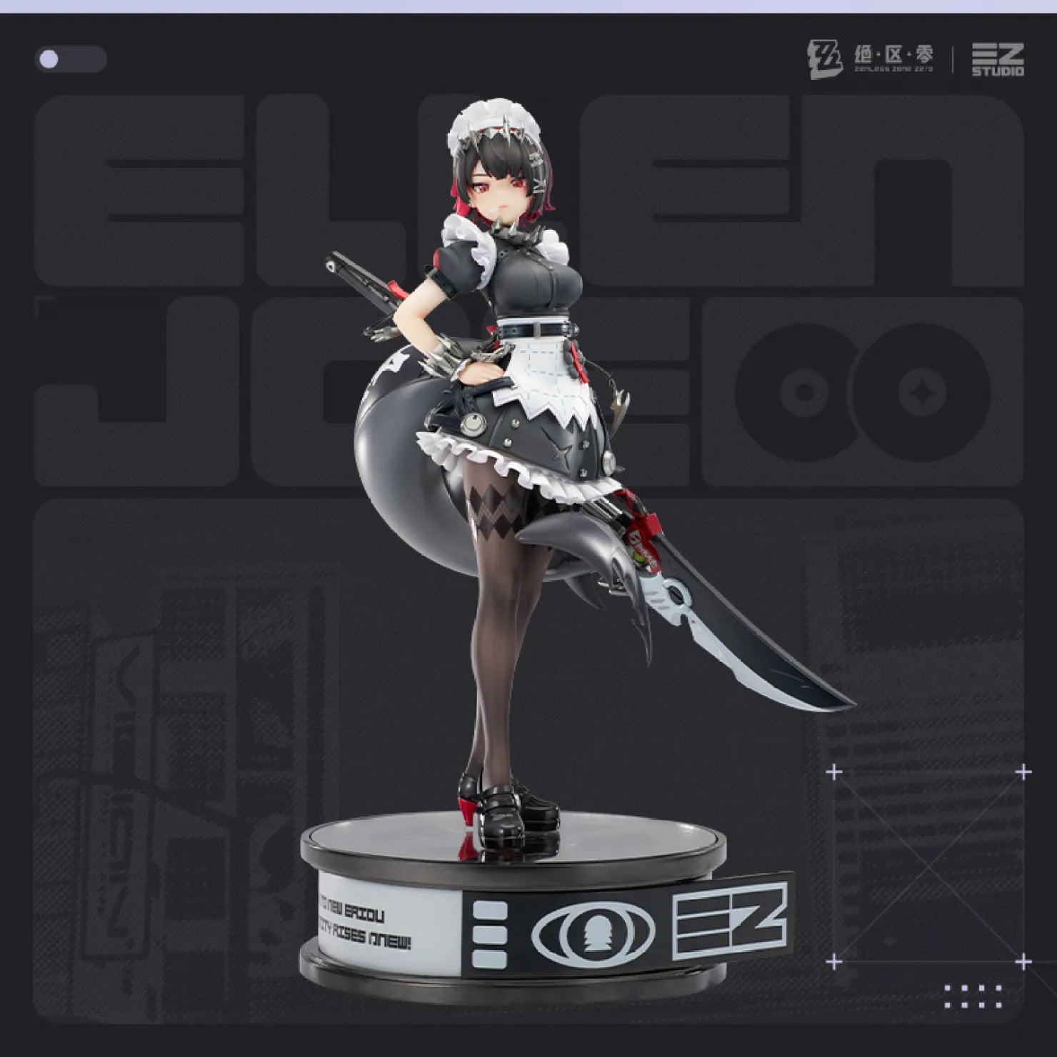 Zenless Zone Zero Ellen Joe Ver.1/7 Scale Figure