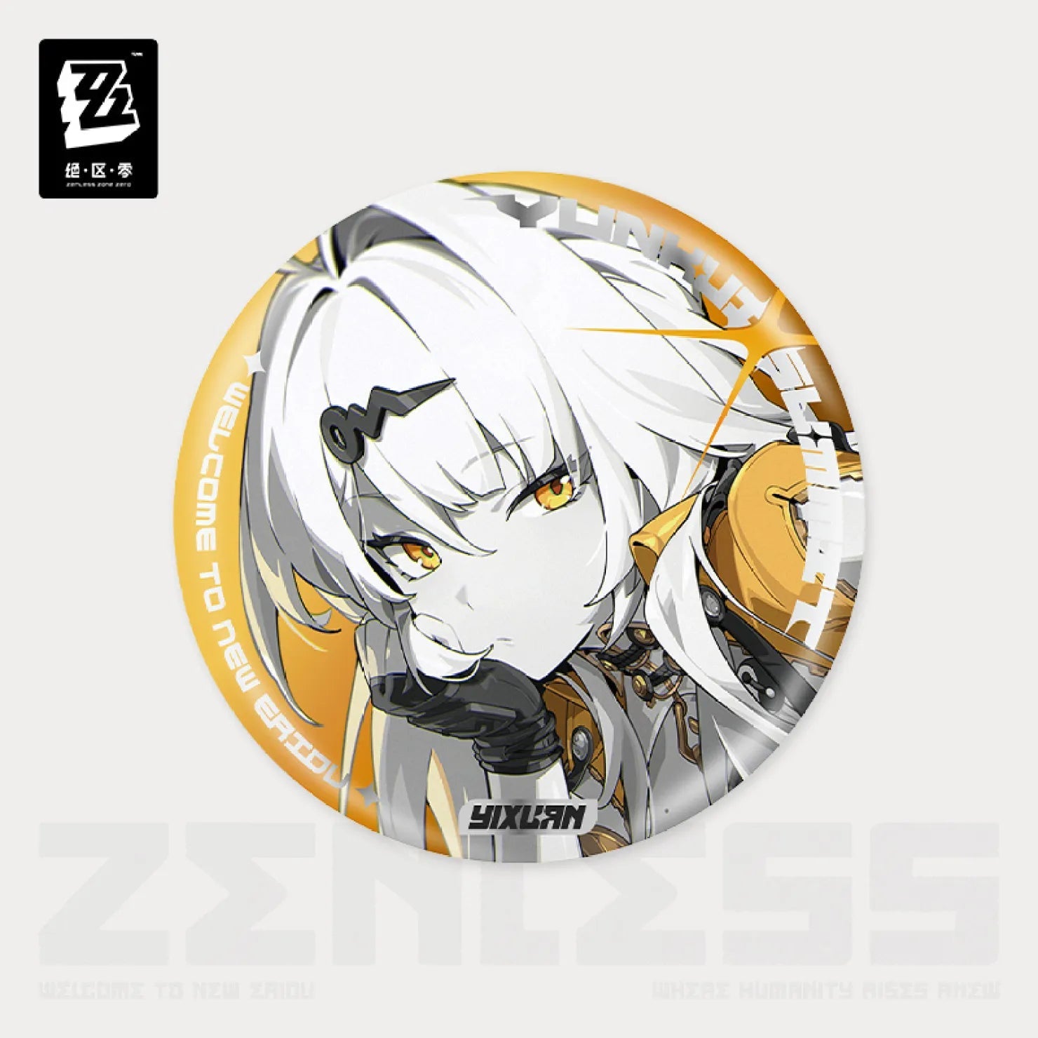 Zenless Zone Zero Mindscape Cinema Reflective Badge - Yunkui Summit