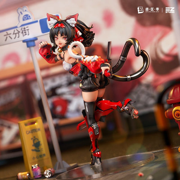 Zenless Zone Zero Official Nekomiya Mana Ver.1/7 Scale Figure