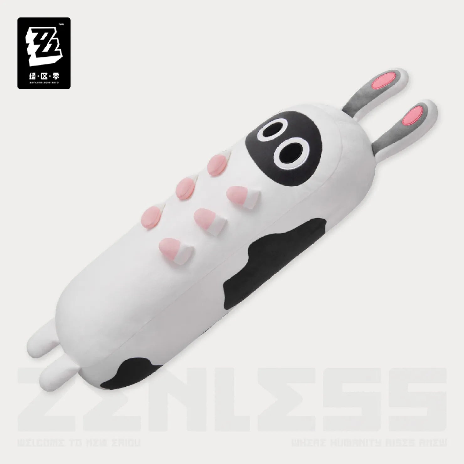 公式ZZZパスシリーズ バンブープラッシュロングストリップスローピロー